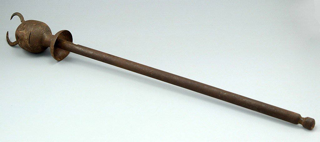 Qajar Style Ceremonial Mace