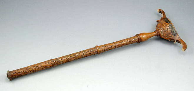 Islamic Wooden Scepter
