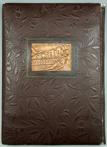 Shir Hashirim (the Song Of Songs)