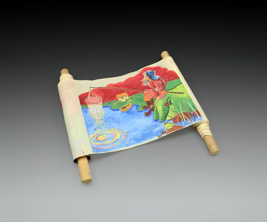 Hand Painted Scroll For A Children's Play, Israel
