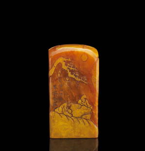 Set Of Shoushan And Stone Carving Inkstones