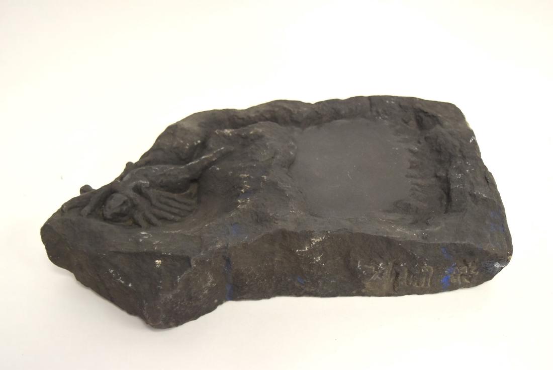 Chinese Carved Ink Stone