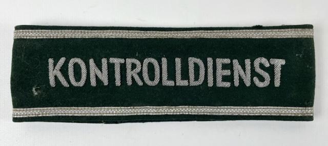 German Wwii Waffen Ss Deutschland Officers Cuff Title