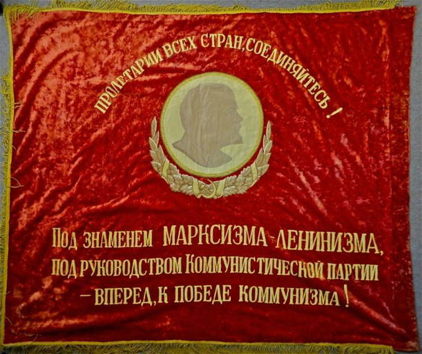 Soviet Parade Banner - Apr 18, 2015 | J. James Auctioneers & Appraisers ...