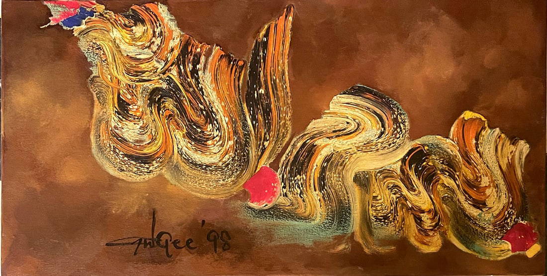 Ismail Gulgee Pakistani Oil Paint On Canvas C.o.a Auction