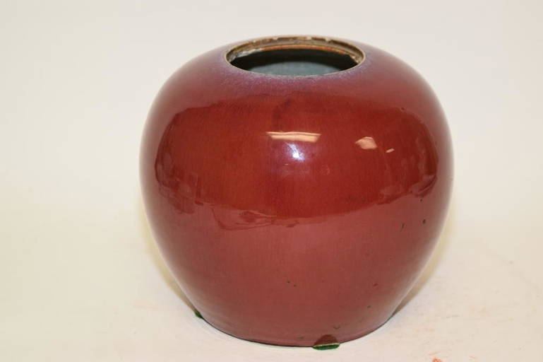 18 19th C. Chinese Porcelain Flambe Glaze Jar