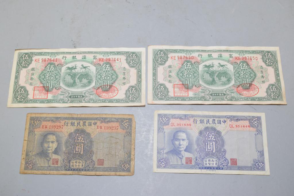 Group Of Republic Chinese Paper Bills