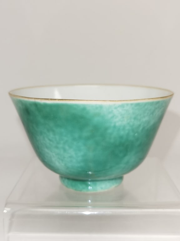 19th C. Chinese Porcelain Jadeite Green Glaze Tea Cup Auction
