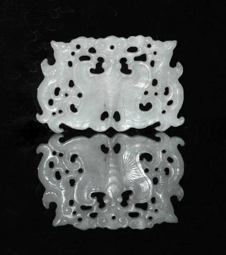 White Jade Qing Dynasty Double Phoenix And Butterfly