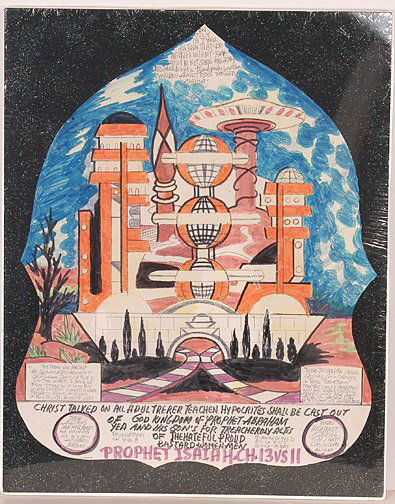 Prophet Royal Robertson. From God Himself