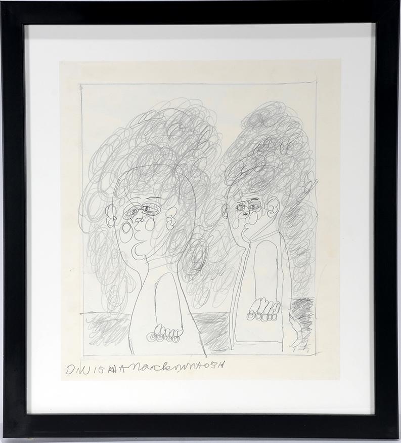 Dwight Mackintosh. Couple. - Aug 08, 2020 | Slotin Folk Art in GA