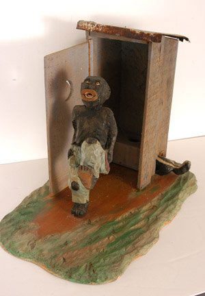 951: Rocky Wade. Willie and the Skunk. - Mar 28, 2009 | Slotin Folk Art ...