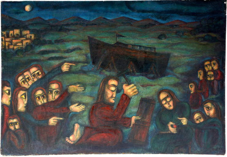 R.I.R. Noah Before The Flood. - Nov 13, 2022 | Slotin Folk Art in GA