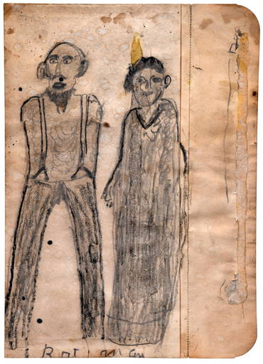 Charley Kinney. Maria Was Only 7 Years Old Was Dying.