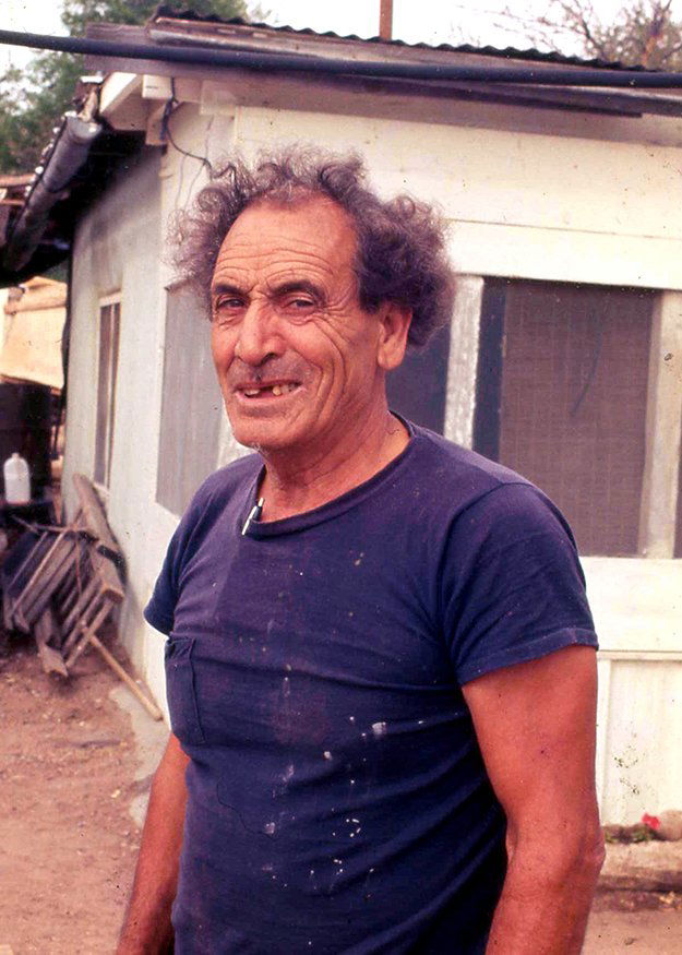 Felipe Archuleta. Snarling Badger. - Apr 25, 2015 | Slotin Folk Art in GA