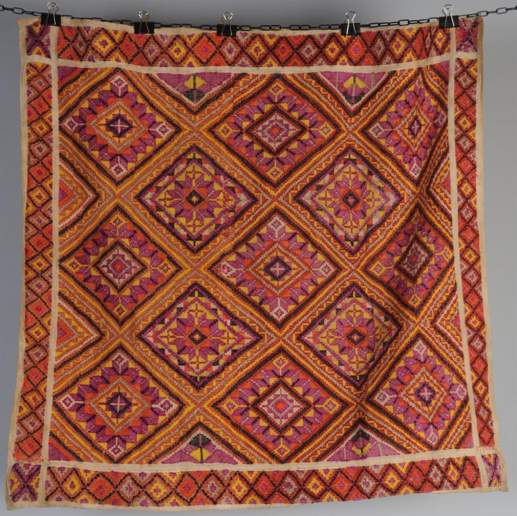 Antique Yakan Saputangan Textile, Philippines