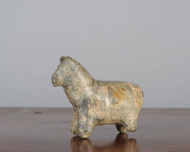 Ancient Carved Small Animal Effigy Figure