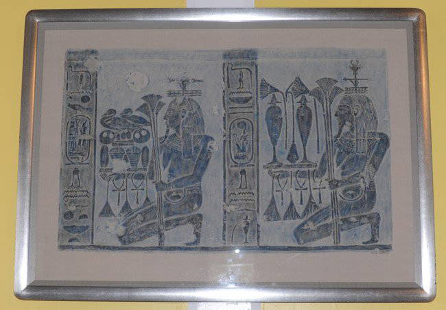 Dr. Ward Patterson Oil On Cloth Egyptian Rubbing