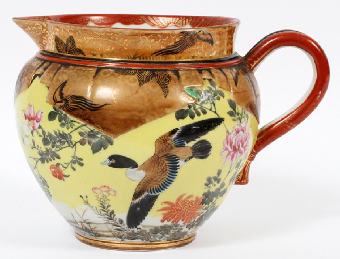 JAPANESE HAND PAINTED PORCELAIN PITCHER