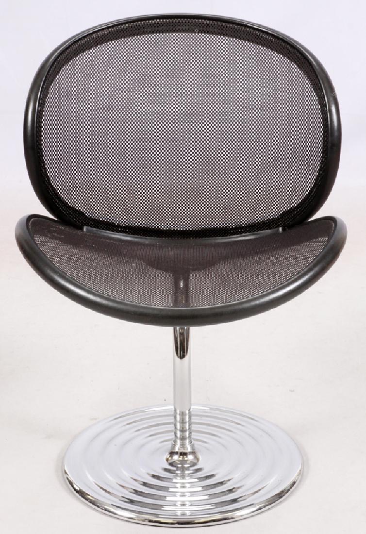 VECTA CONTRACT CO. MODERN MESH & CHROME CHAIR