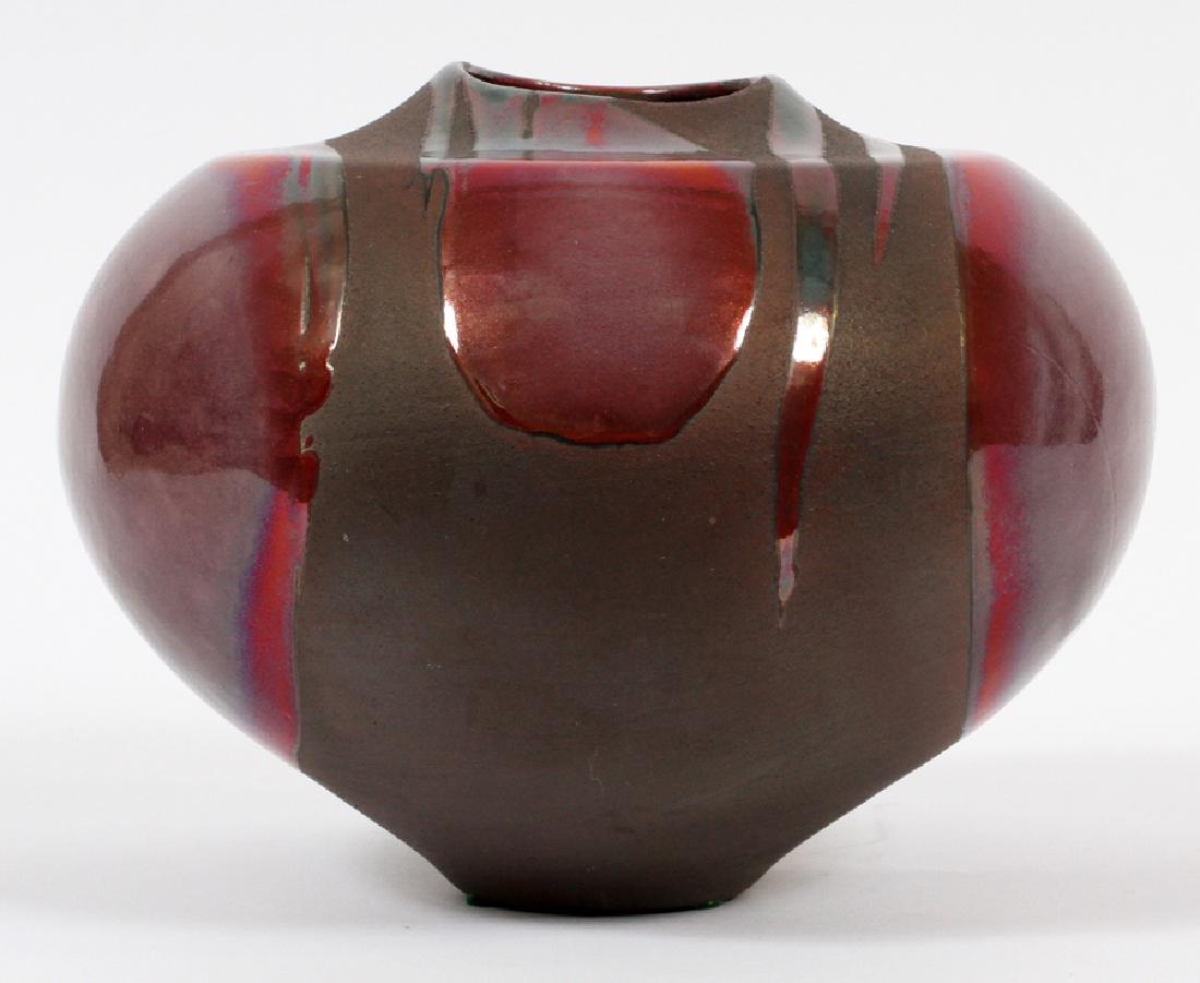 IRIDESCENT & MATTE GLAZE POTTERY VASE, C. 1980
