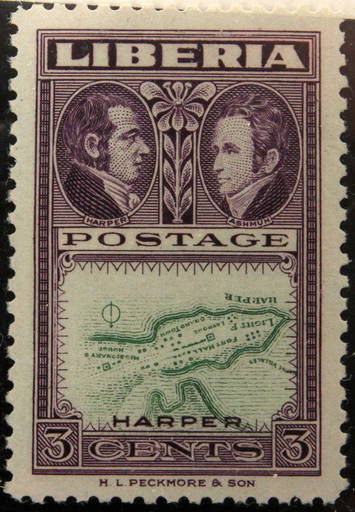 Libera Inverted Postage Stamp, Lot #660