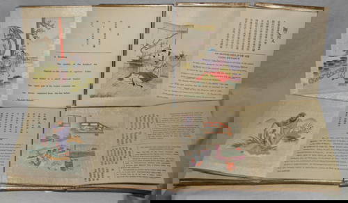 Chinese Books, Four, With English Translations