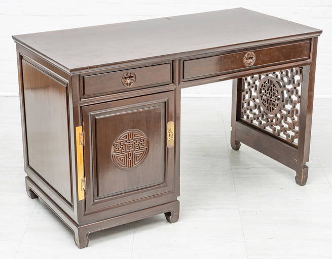 MODERN ASIAN STYLE DESK H 30" L 48" D 24" (#021428) on Feb 25, 2022 ...