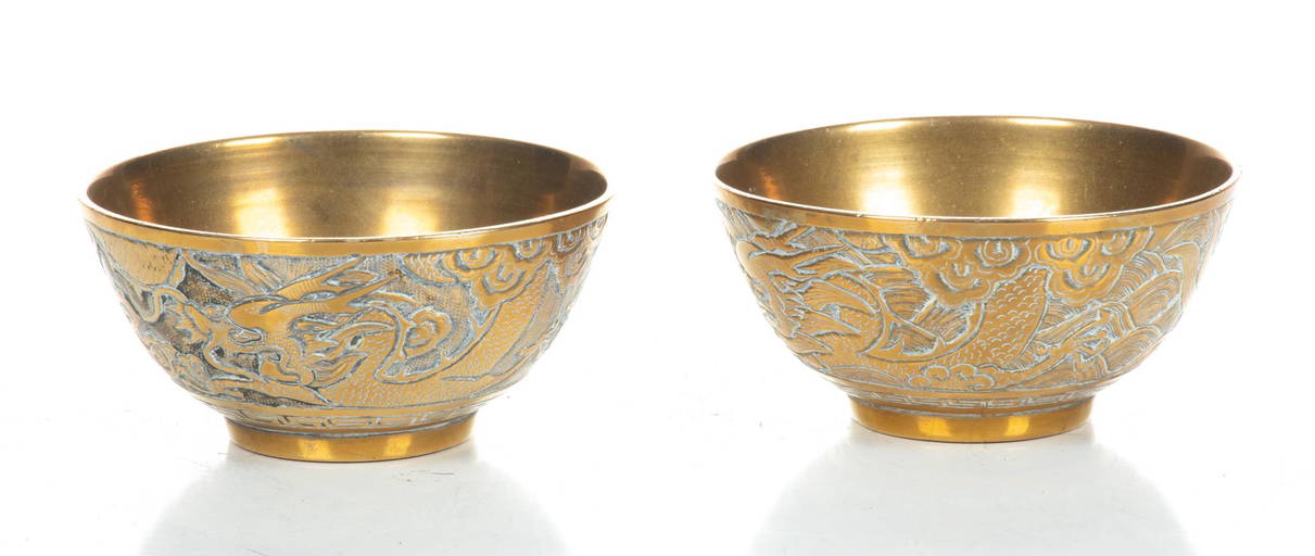 Pair Of Chinese Brass Bowls, Silver Inlay, Six Character Mark H 2 1/8 ...