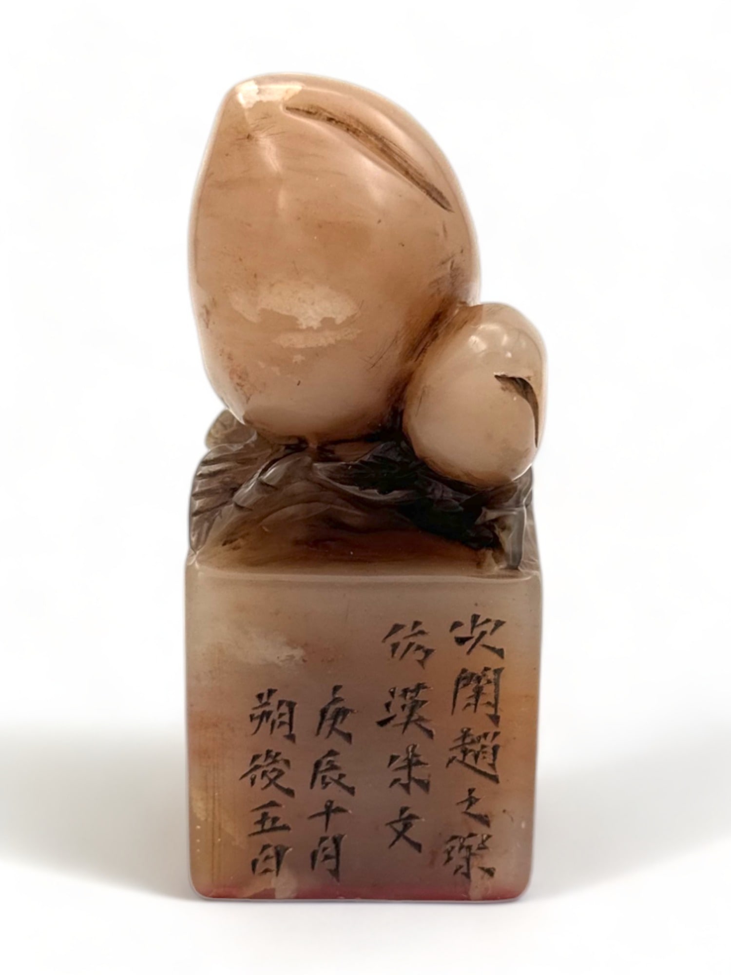 Chinese Carved Stone Seal Auction