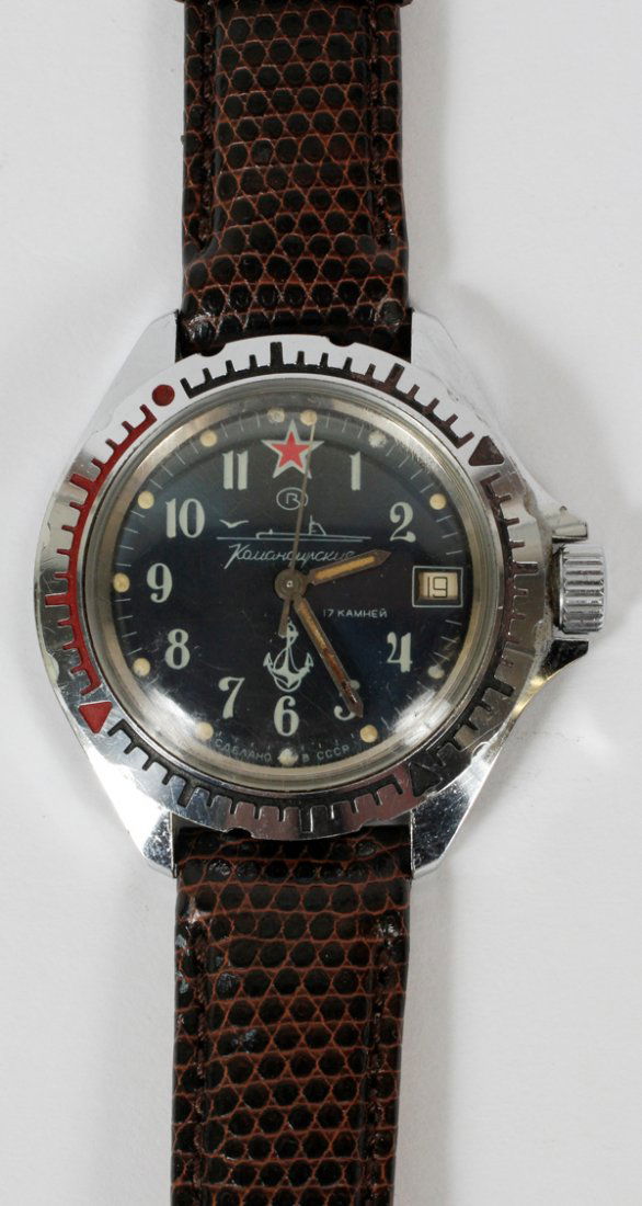 RUSSIAN SUBMARINE COMMANDER WATCH, #780785