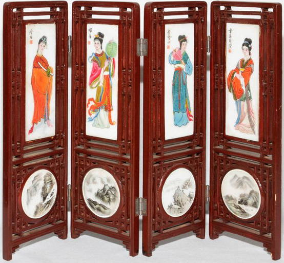 Chinese Wood & Porcelain 4 Panel Table Screen