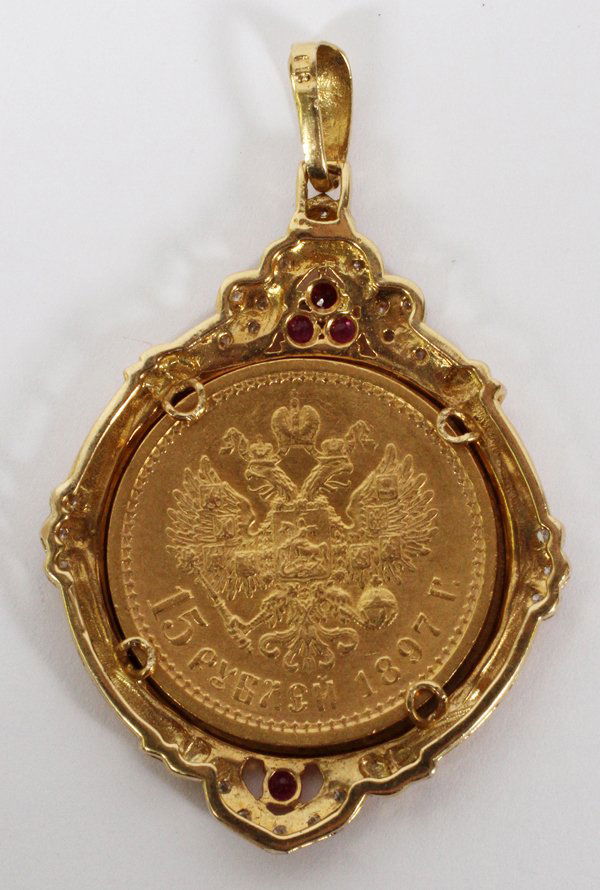 15 RUBLE RUSSIAN EMPIRE GOLD COIN PENDANT 1897