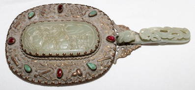 A Chinese jade medallion hand mirror. - Jun 13, 2015 | Quinn's Auction ...