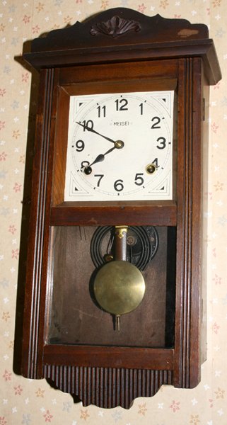 040508: MEISEI MAHOGANY WALL CLOCK, H 15", W 10"