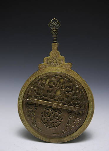 Brass Arabic Astrolabe