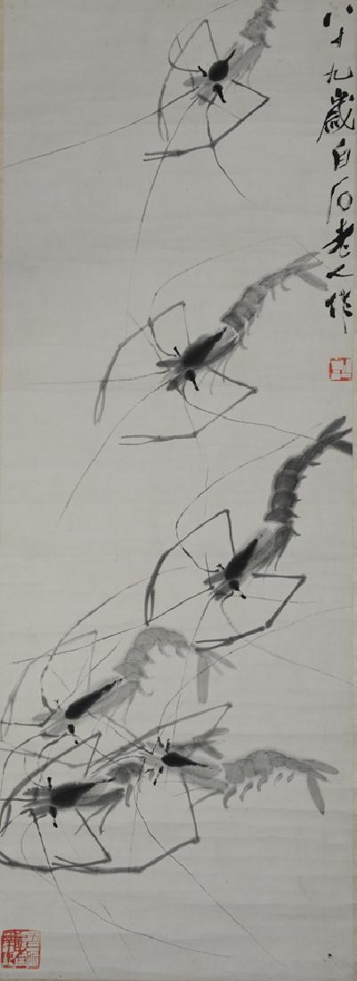 Chinese Painting of Shrimp, Qi Baishi (1864-1957)