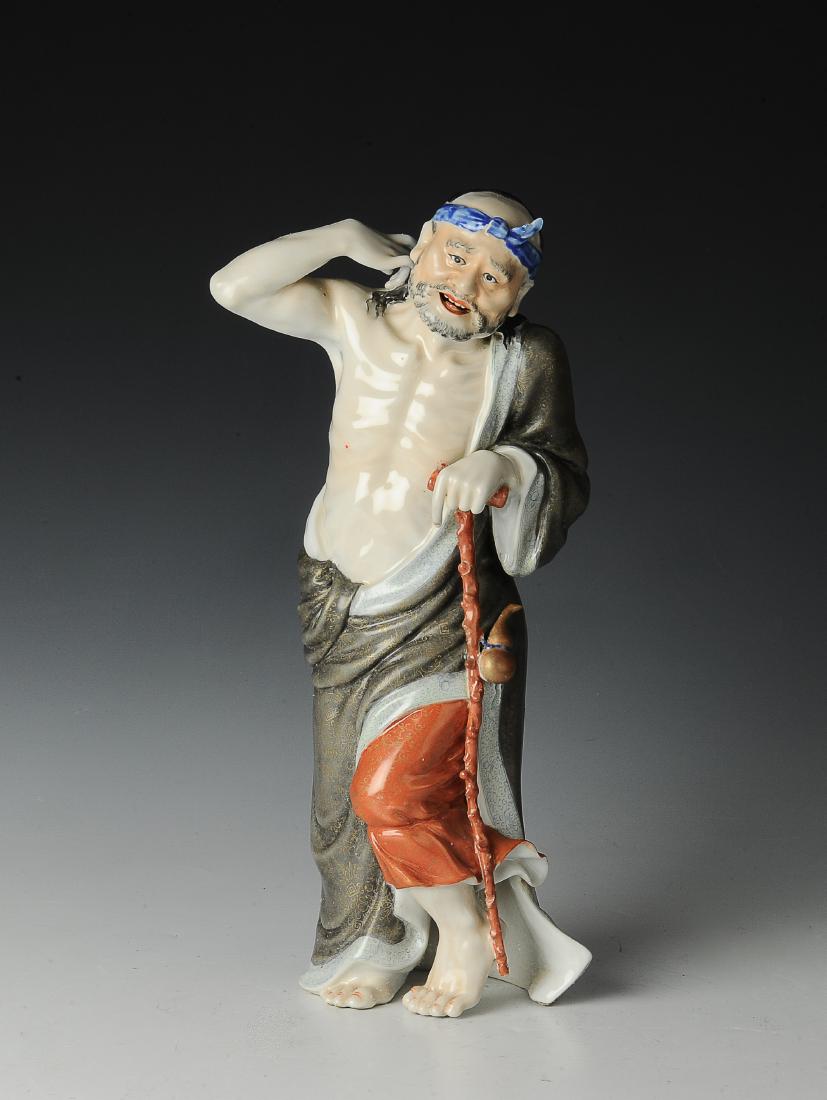 Porcelain Figure of a Luohan by Zeng Longsheng - Sep 08, 2018 ...