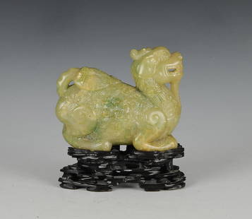 Chinese Jade Qilin W/ Stand, 19th Century