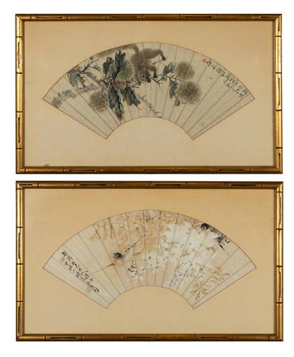 Pair Of Chinese Painted And Framed Fans