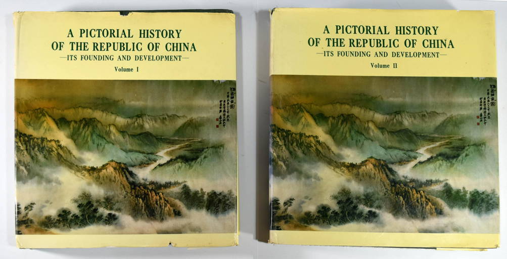 2 Vol. Pictorial History of Rep. of China, 1981 - Feb 11, 2022 ...