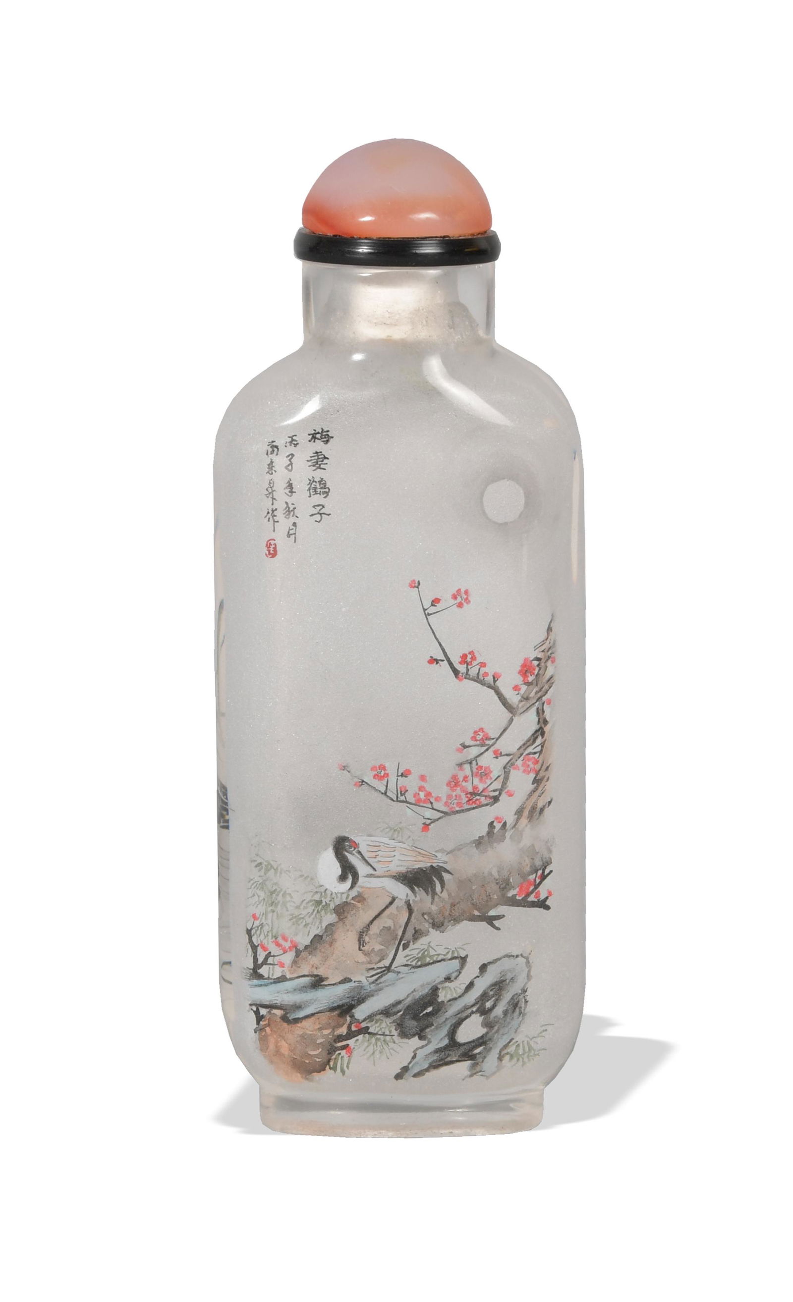 Chinese Inside Painted Snuff Bottle By Gao Dongshen