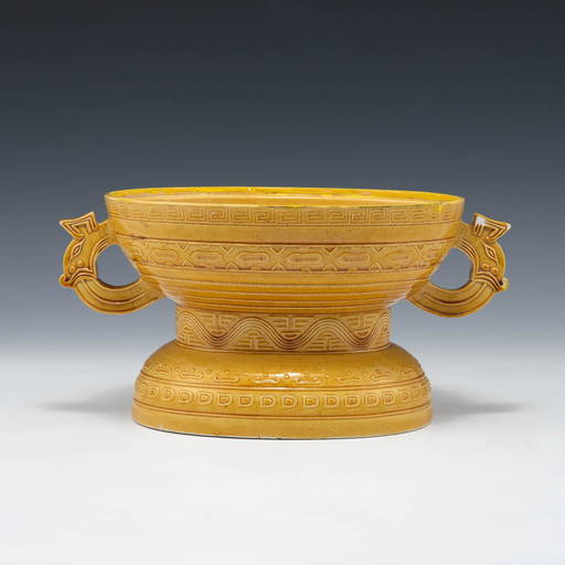 A Chinese Yellow Glazed Gui, Guangxu Period, Qing Dynasty
