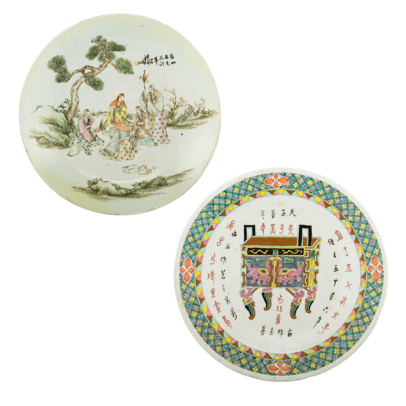 Two Chinese Porcelain Chargers, Late 19th Century