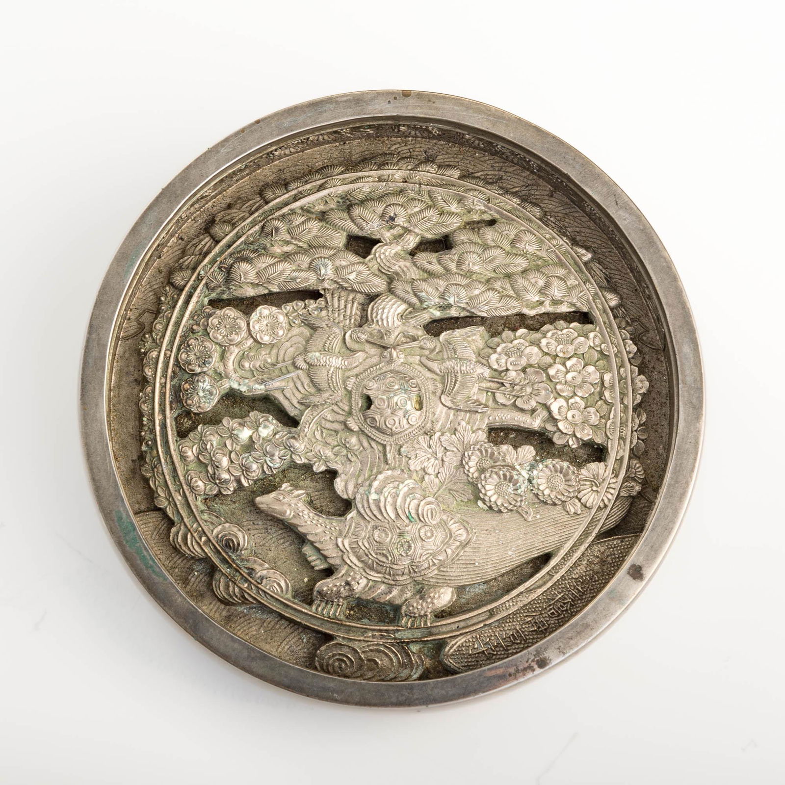 A Japanese Bronze Mirror, Edo Period Auction