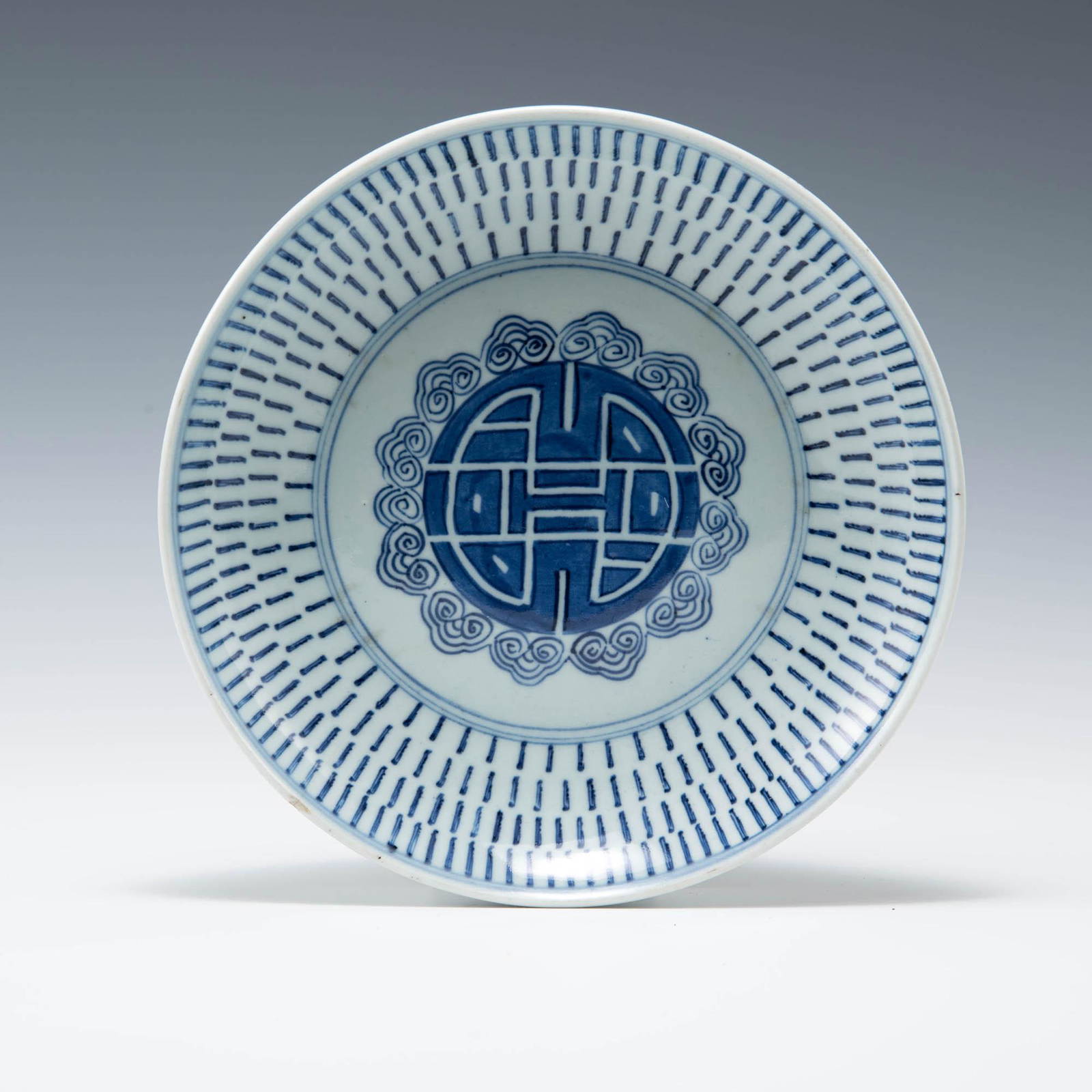 A Chinese Blue And White 'shou' Plate, 18th Century Auction