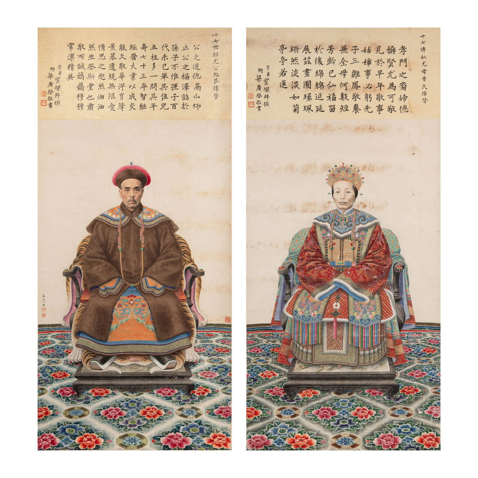 Two Chinese Portrait Paintings, Signed Su Binmen (chinese); Liang ...