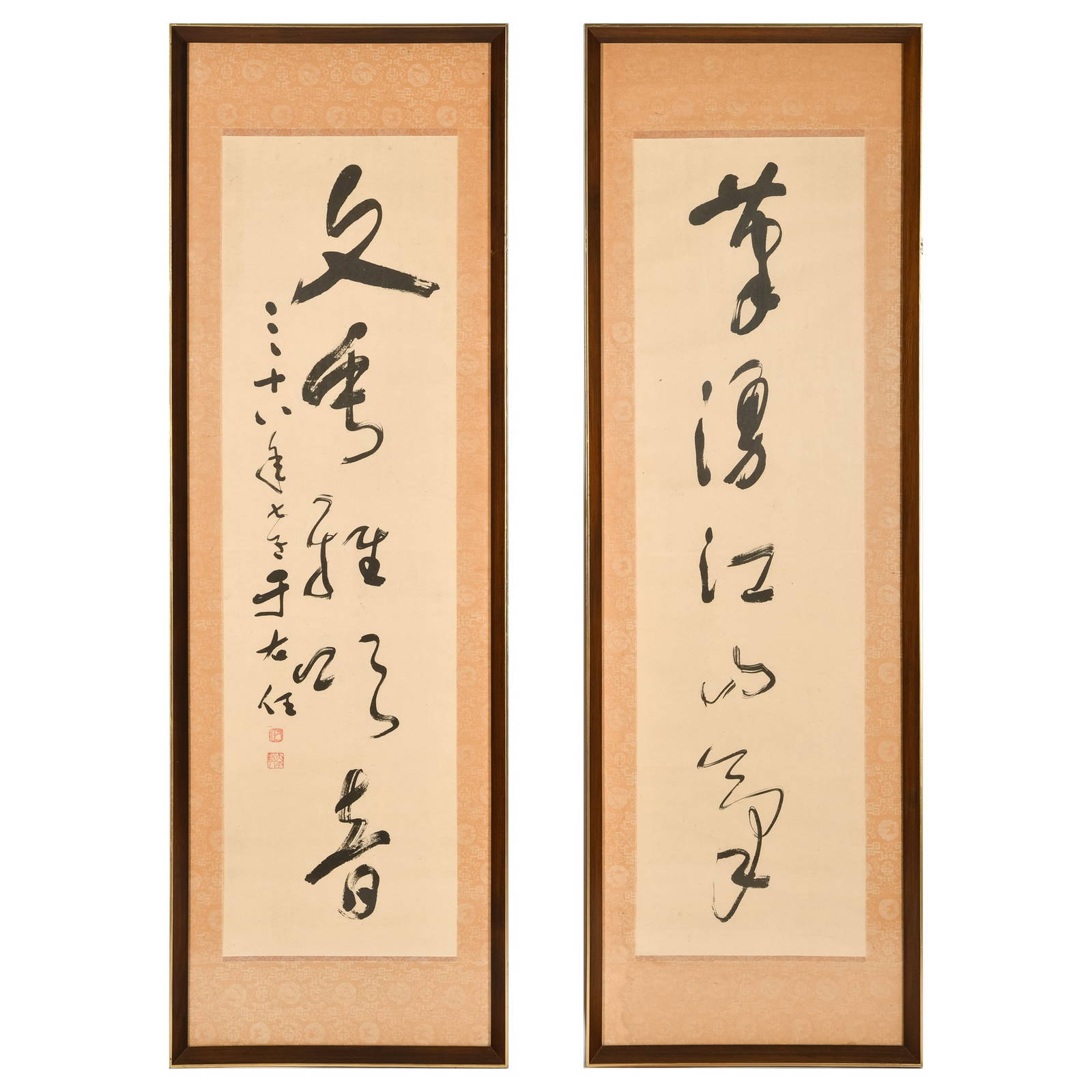 A Pair Of Chinese Running Script Calligraphies, By Yu Youren (chinese ...