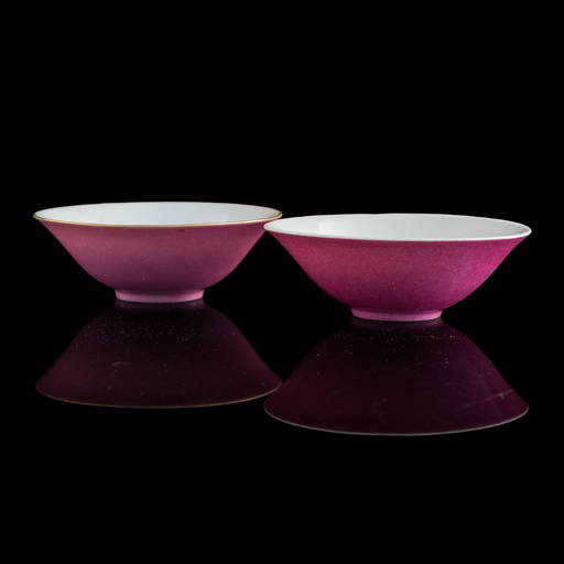 A Pair Of Chinese Ruby Red Glazed Bowls, Guangxu Period, Qing Dynasty