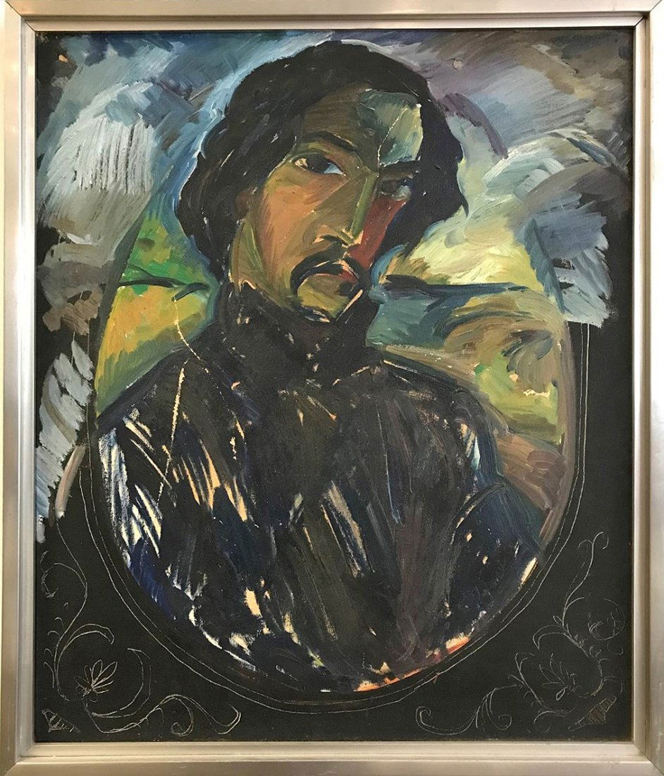 Jaime de Guzman (Philippines born 1942) oil on canvas,